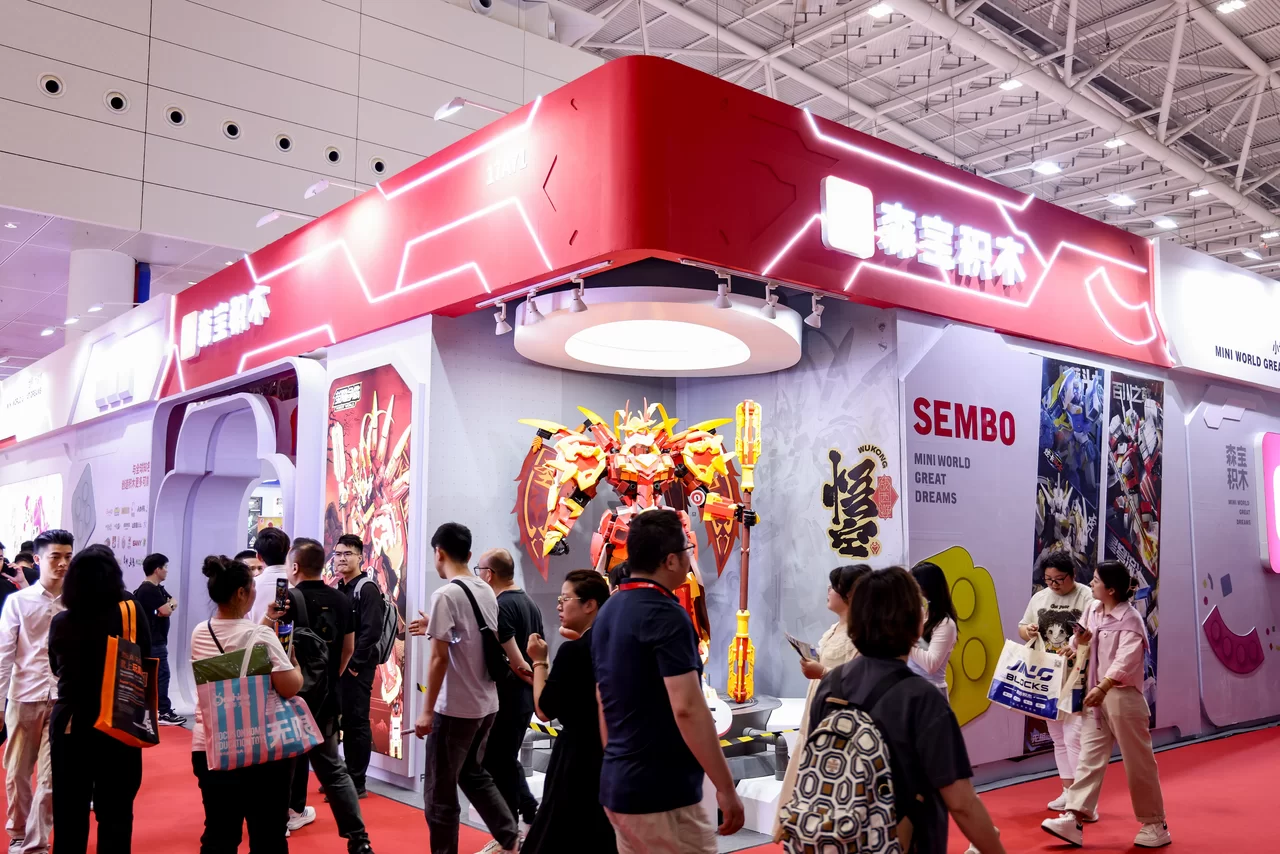 Education Toy and STEAM Toy Exhibition Hong Kong | Shenzhen