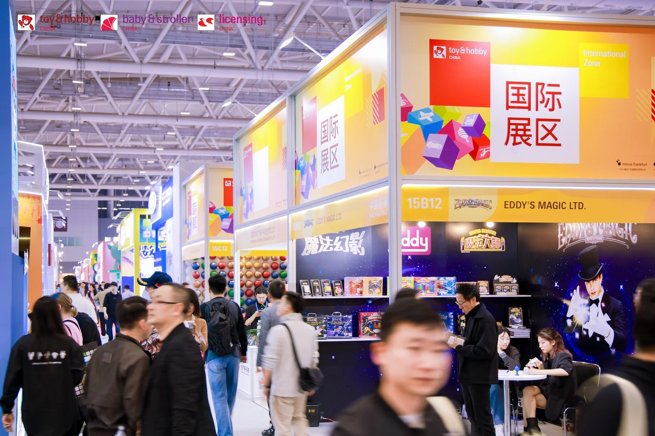 Wholesale Toy Trade Shows | Toy Trade Shows | Toy Fair